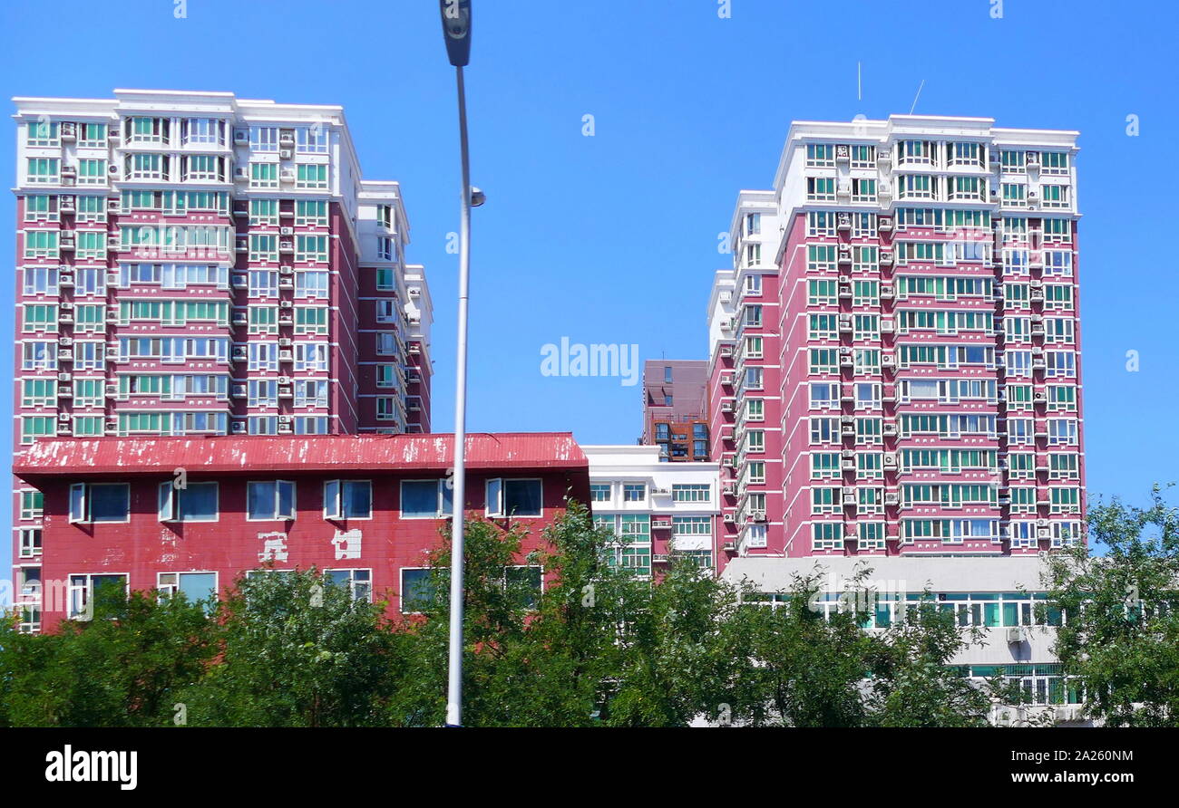 Residential apartment blocks in Beijing, china. 2019. Beijing is the ...