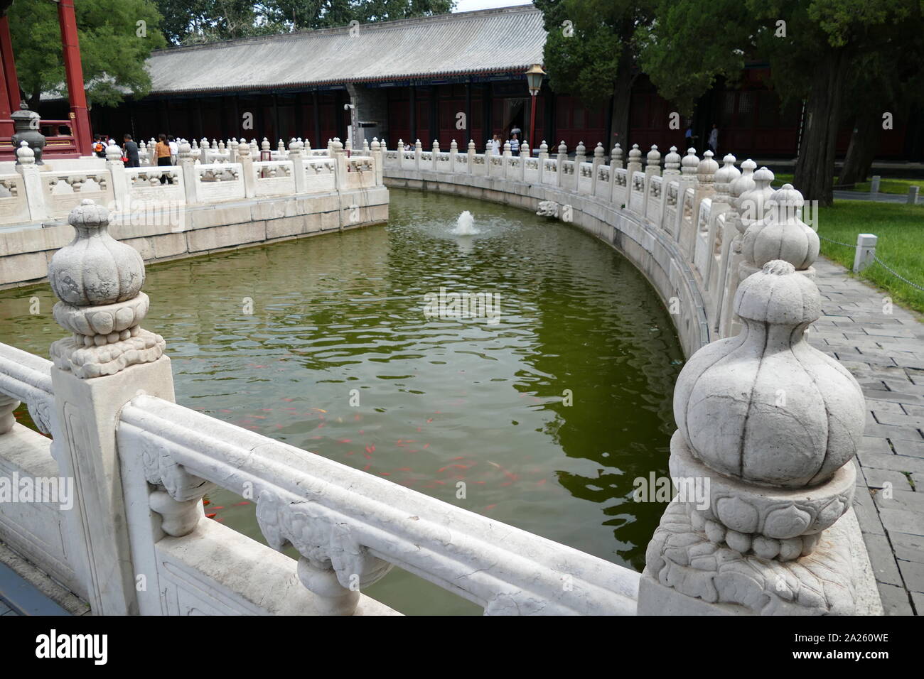 Guozijian (Imperial College), located on Guozijian Street in Beijing ...