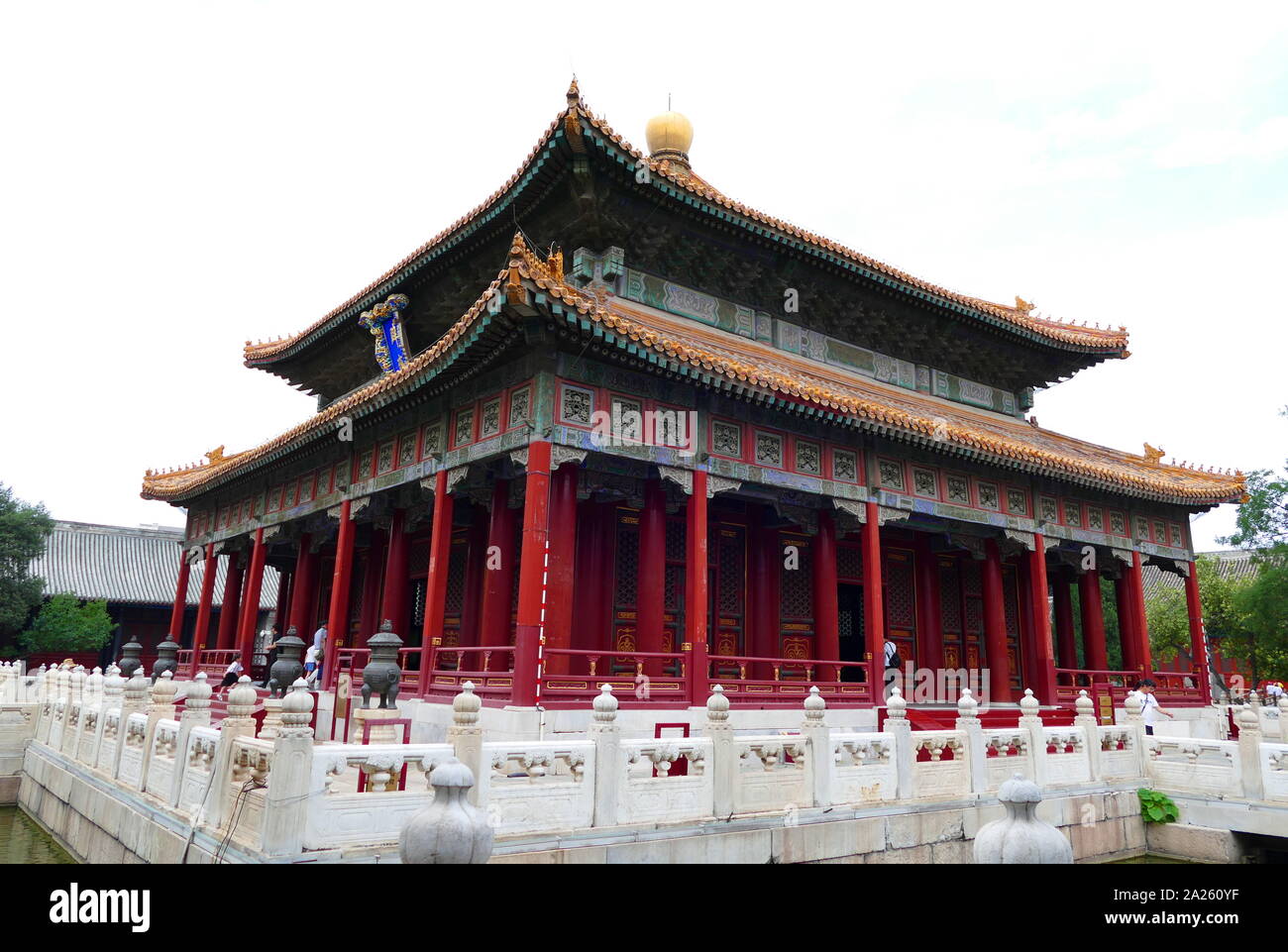 Guozijian (Imperial College), located on Guozijian Street in Beijing ...