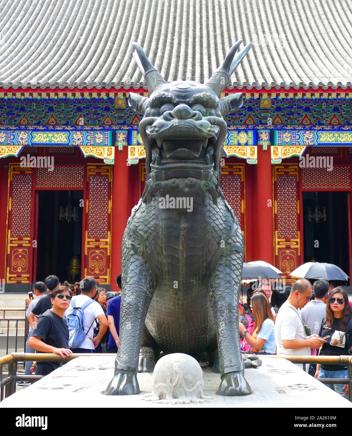 Guozijian (Imperial College), located on Guozijian Street in Beijing ...