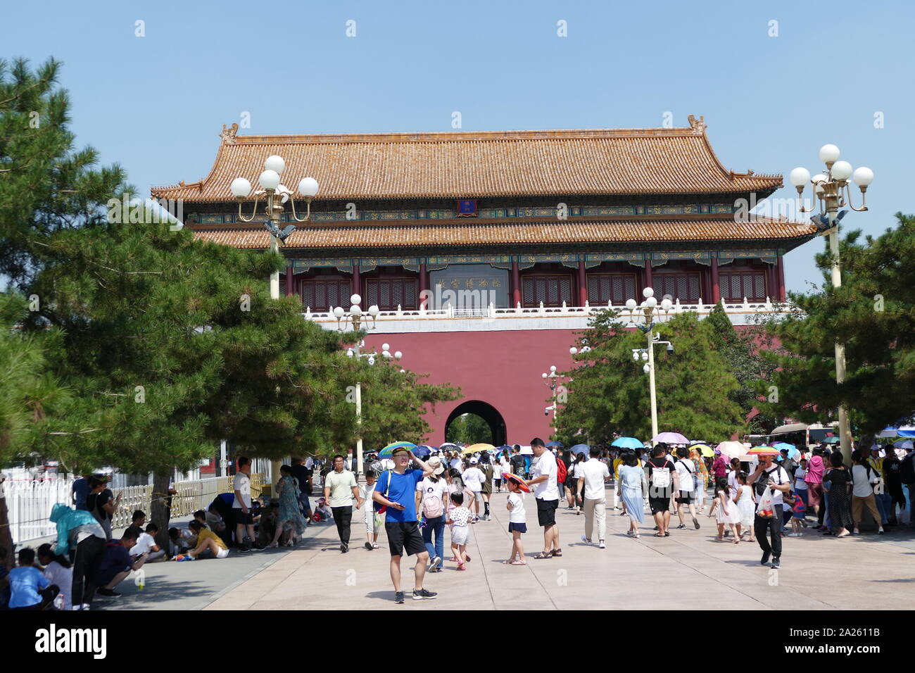 The Forbidden City, was the former Chinese imperial palace from the ...