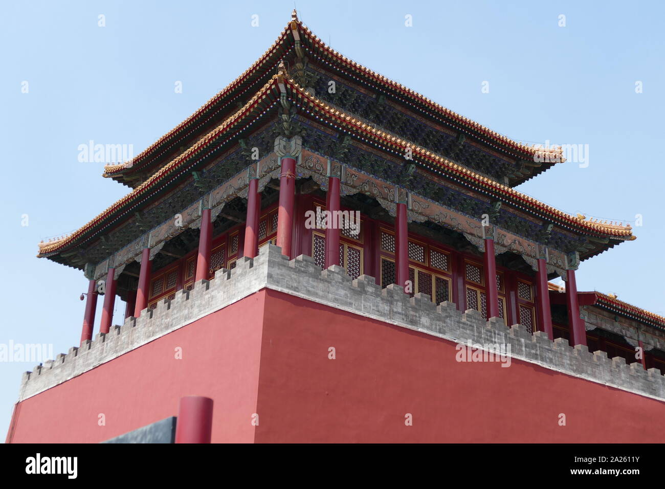 The Forbidden City, was the former Chinese imperial palace from the ...