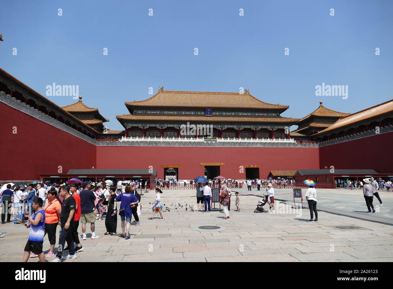 The Forbidden City, was the former Chinese imperial palace from the ...