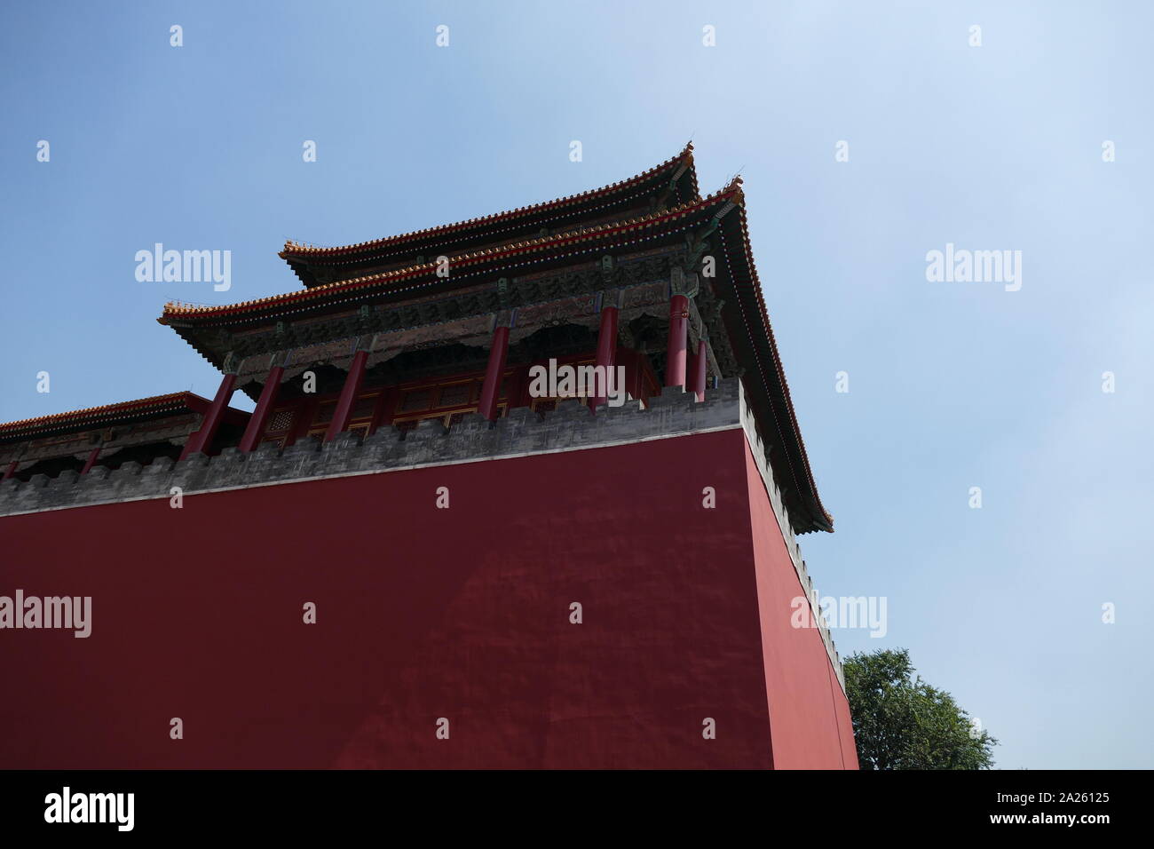 The Forbidden City, was the former Chinese imperial palace from the ...