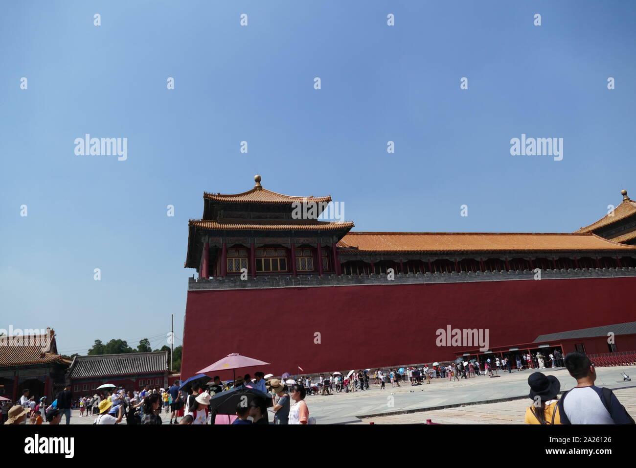 The Forbidden City, was the former Chinese imperial palace from the ...