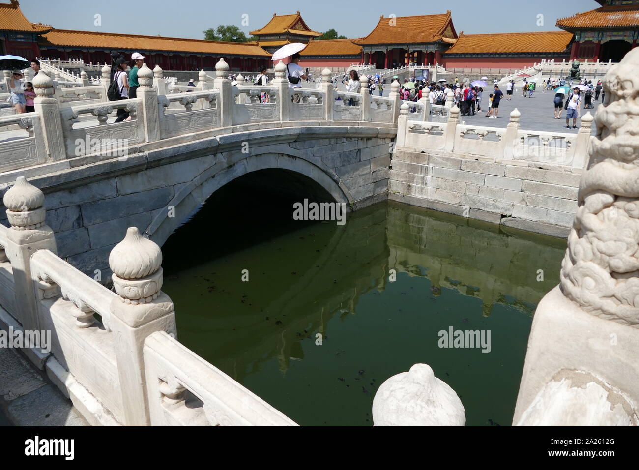 The Forbidden City, was the former Chinese imperial palace from the ...