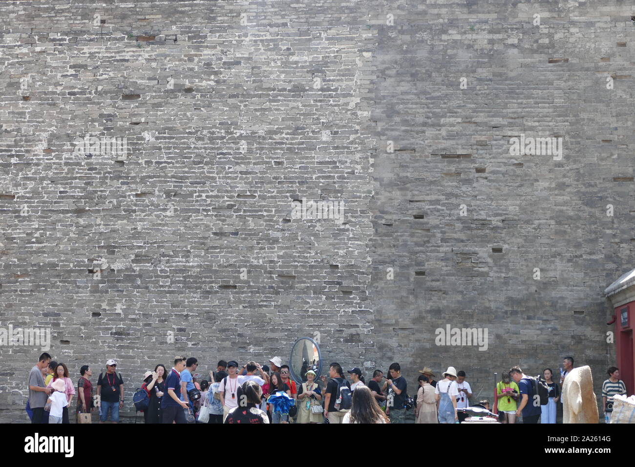The Forbidden City, was the former Chinese imperial palace from the ...