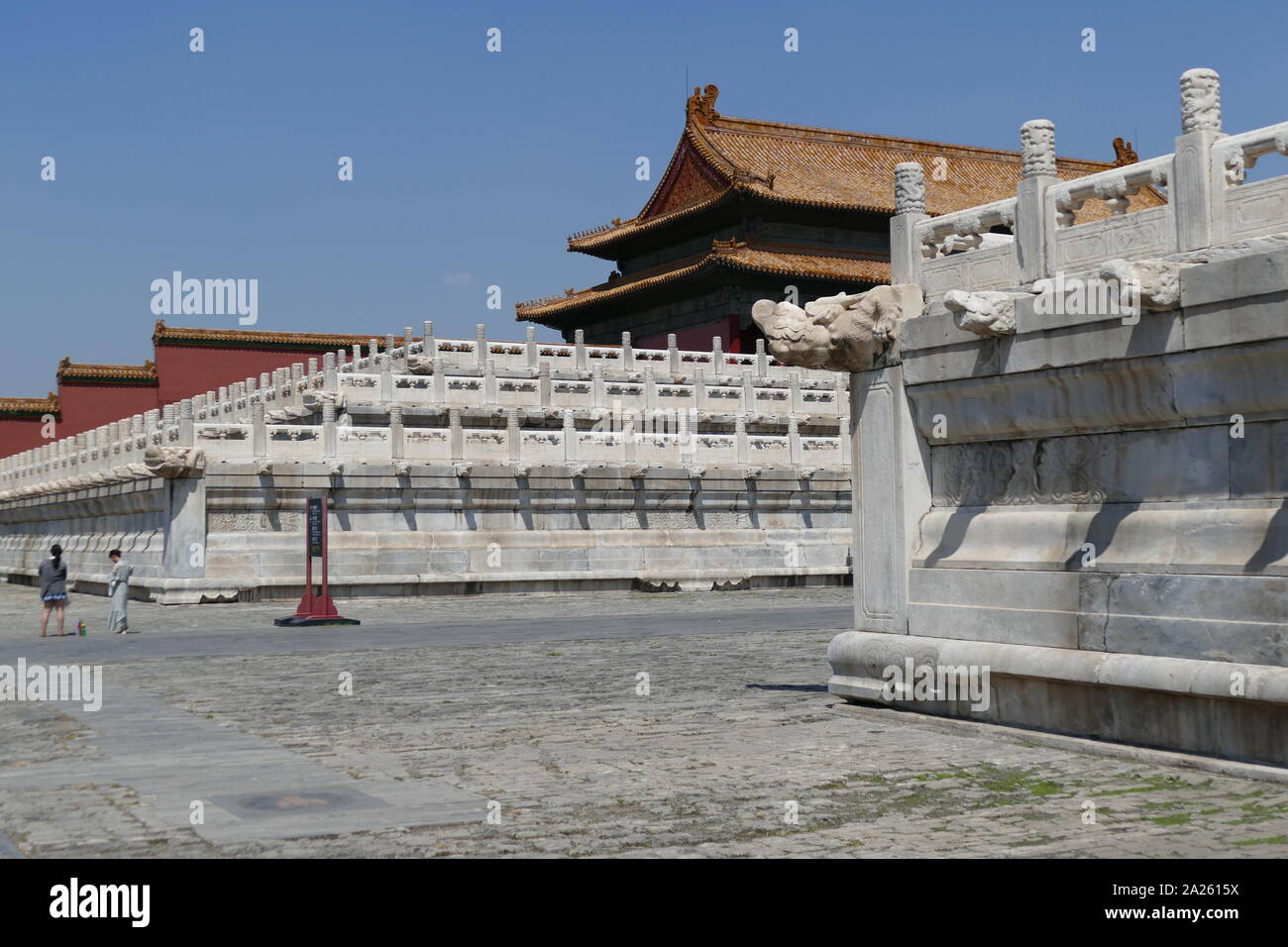 The Forbidden City, was the former Chinese imperial palace from the ...