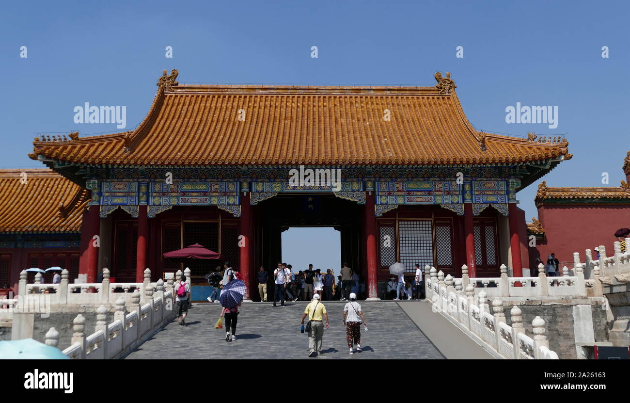 The Forbidden City, was the former Chinese imperial palace from the ...