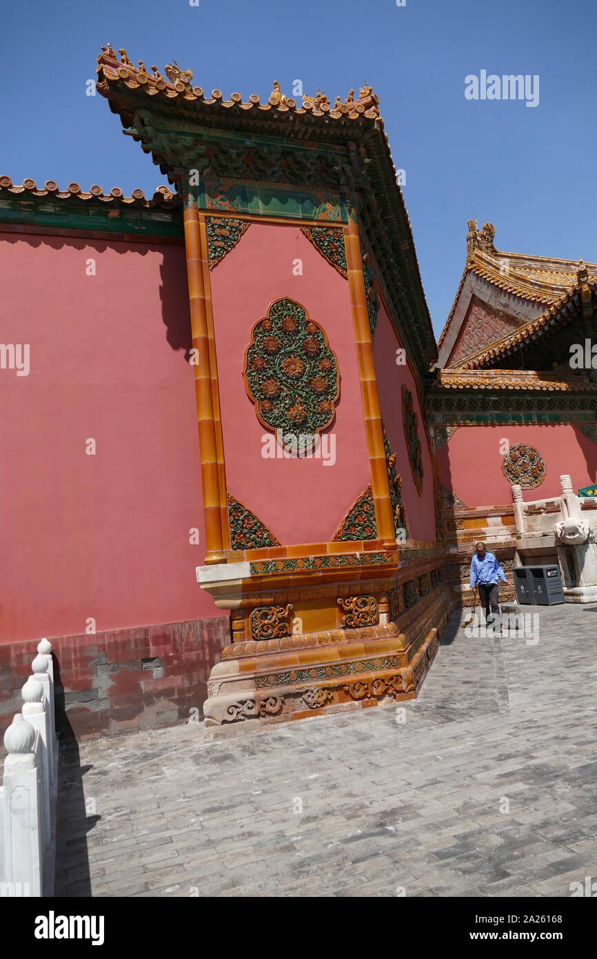 The Forbidden City, was the former Chinese imperial palace from the ...