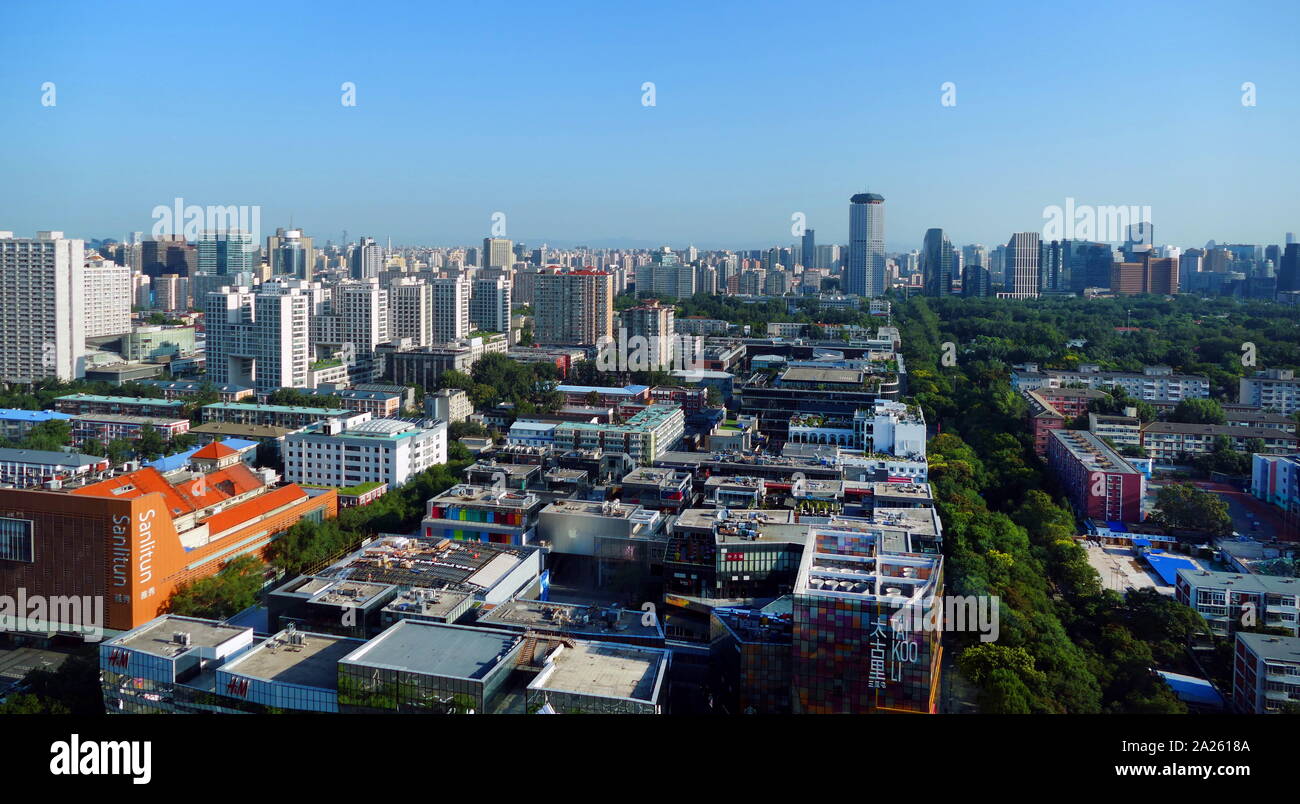 Modern skyline of Beijing, china. 2019. Beijing is the capital of the ...