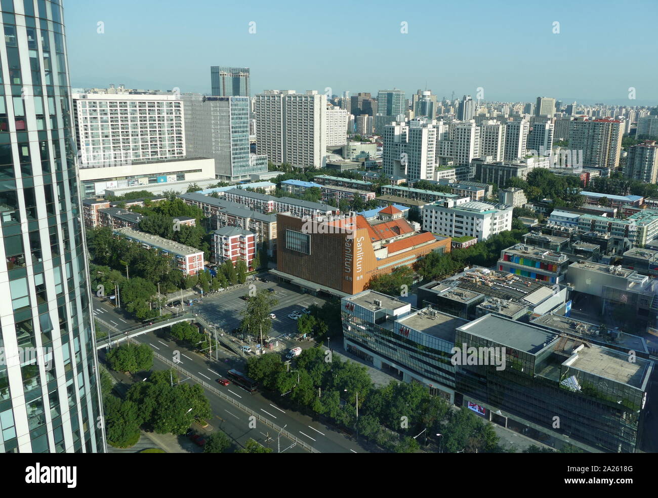 Modern skyline of Beijing, china. 2019. Beijing is the capital of the ...