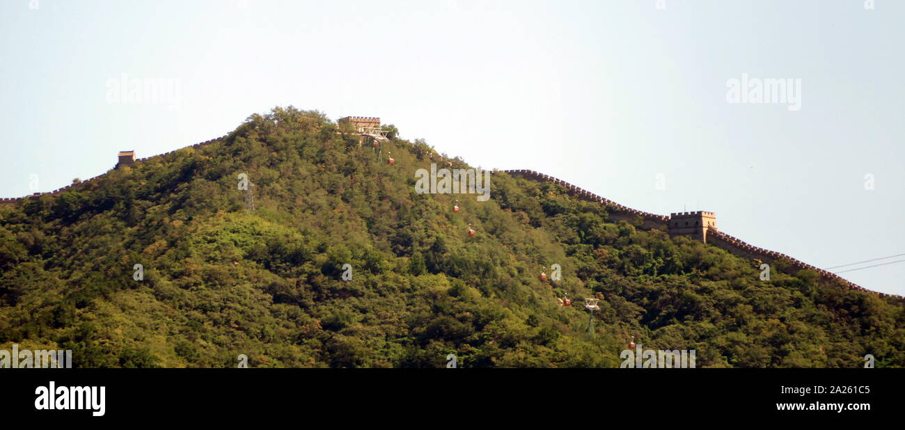 The Great Wall of China, built across the historical northern borders ...