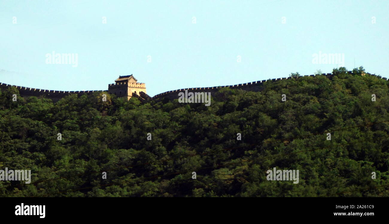 The Great Wall of China, built across the historical northern borders ...