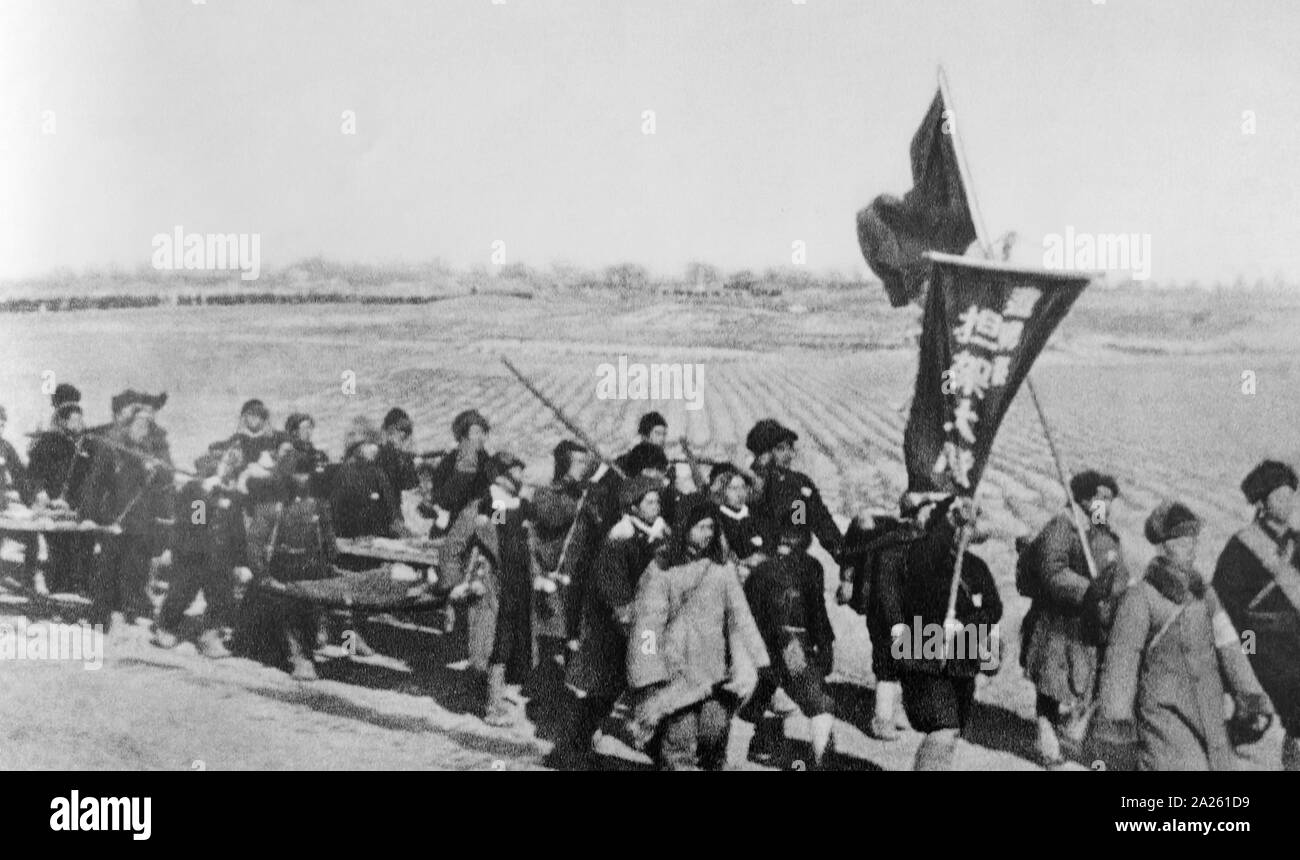 The Long March (October 1934 - October 1935) was a military retreat ...