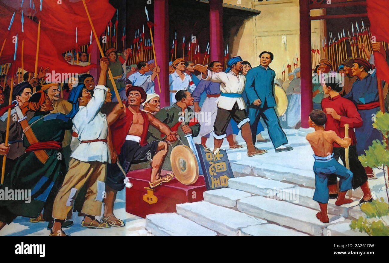 Communist china propaganda mao hi-res stock photography and images - Alamy