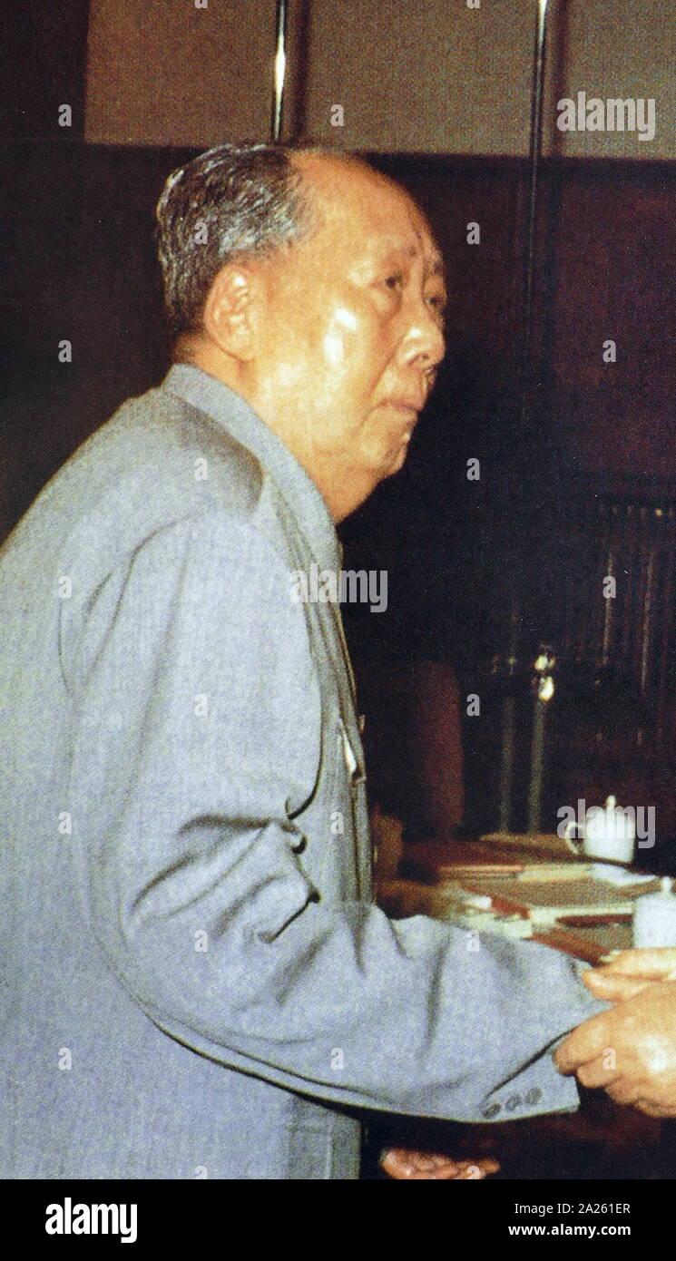 Chinese history communism history historical archive archival hi-res ...