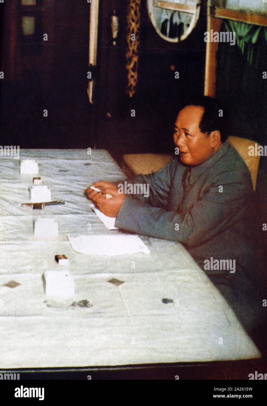 Mao Zedong (1893 - September 9, 1976), was a Chinese communist ...