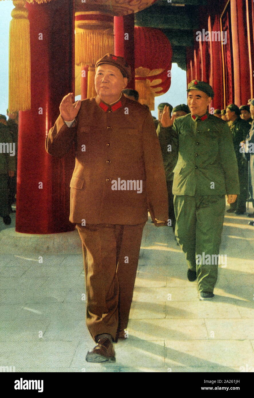 Marshal of the peoples republic of china hi-res stock photography and ...