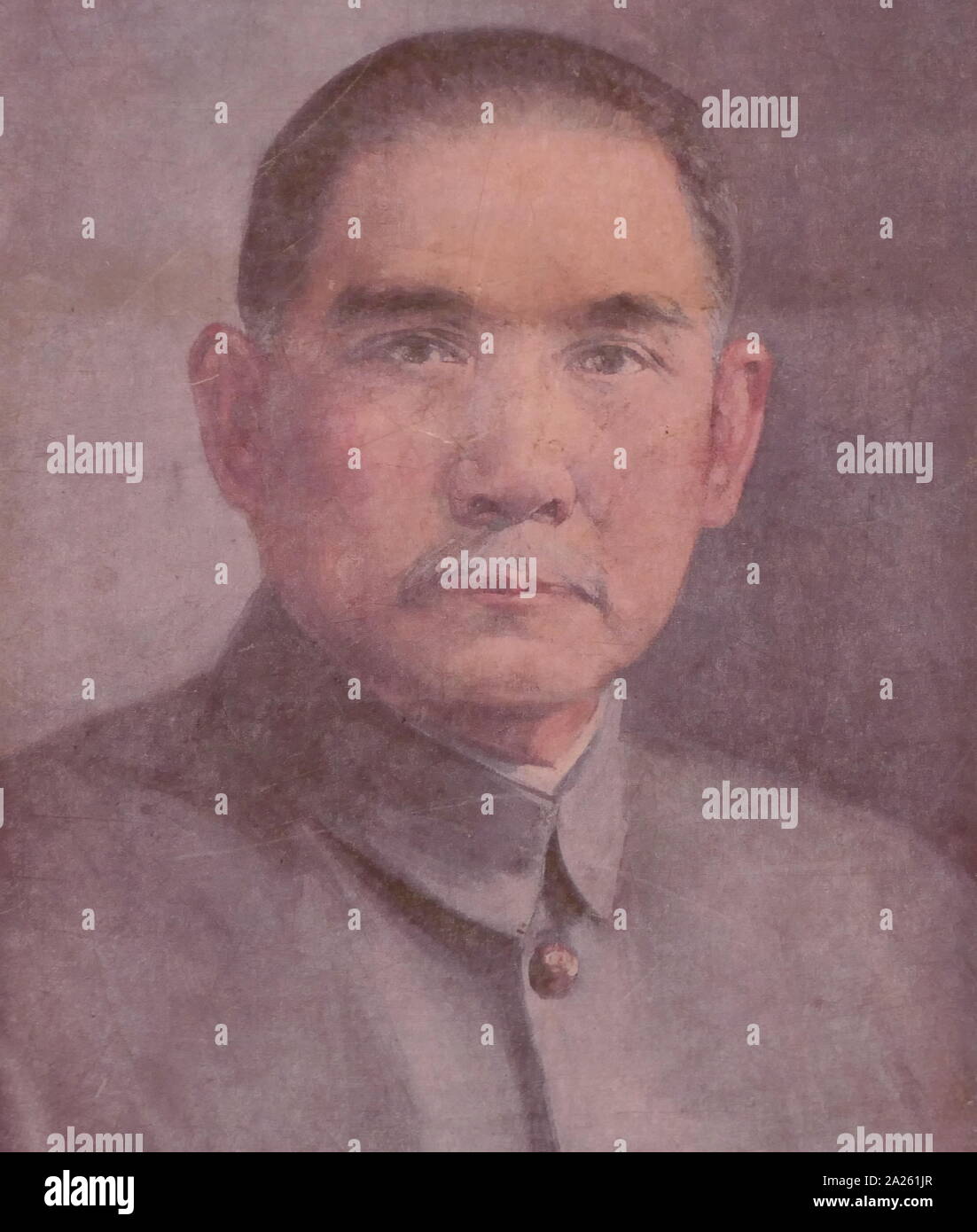 Sun Yat-sen (1866 - 1925) Chinese politician, physician and philosopher ...