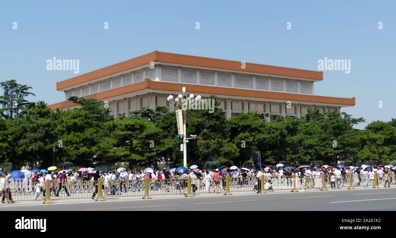Mao memorial 1976 hi-res stock photography and images - Alamy