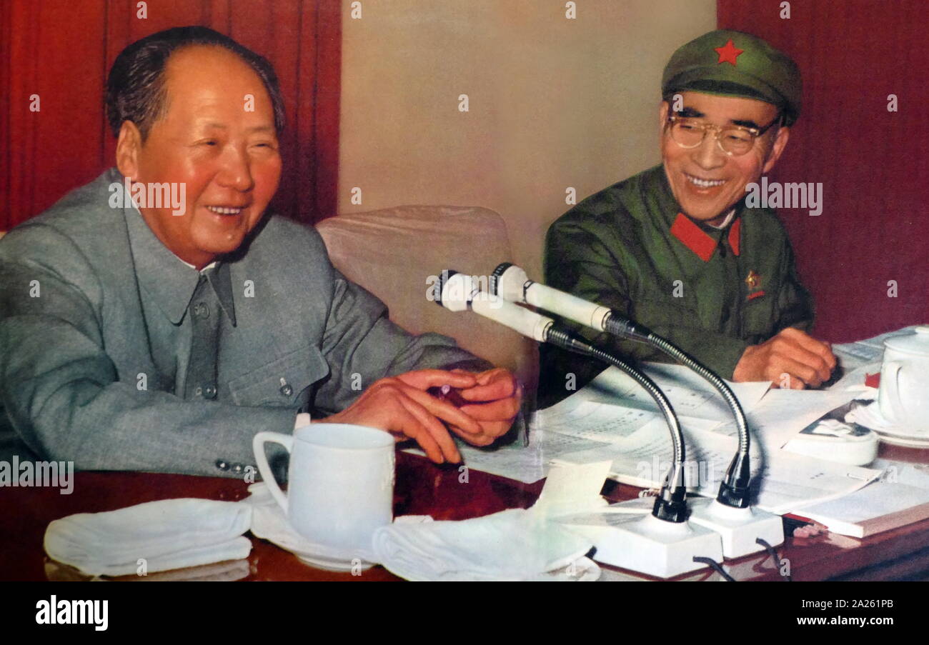 Lin Biao with Mao Zedong, attending the standing committee of the ...