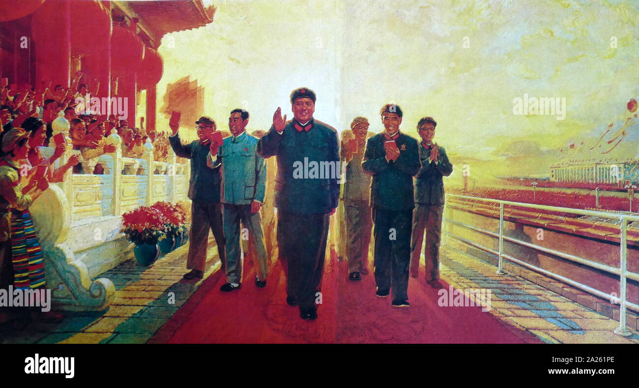 Lin biao mao zedong chinese leader hi-res stock photography and images ...