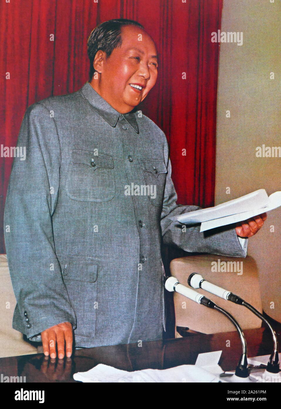 Chairman Mao in Beijing. (1967). Mao Zedong (1893 - 1976), also known ...