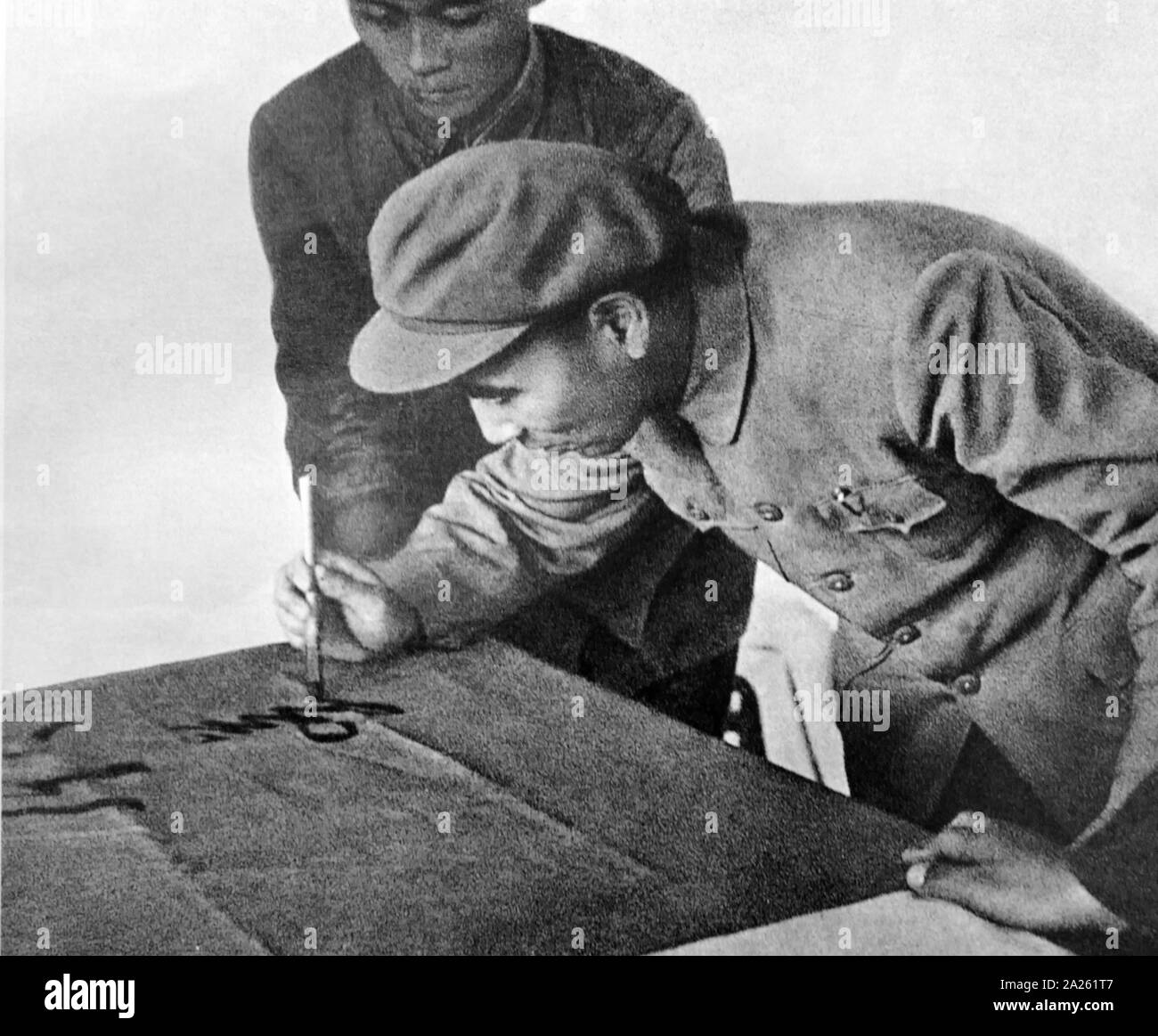 Lin biao mao zedong chinese leader hi-res stock photography and images ...