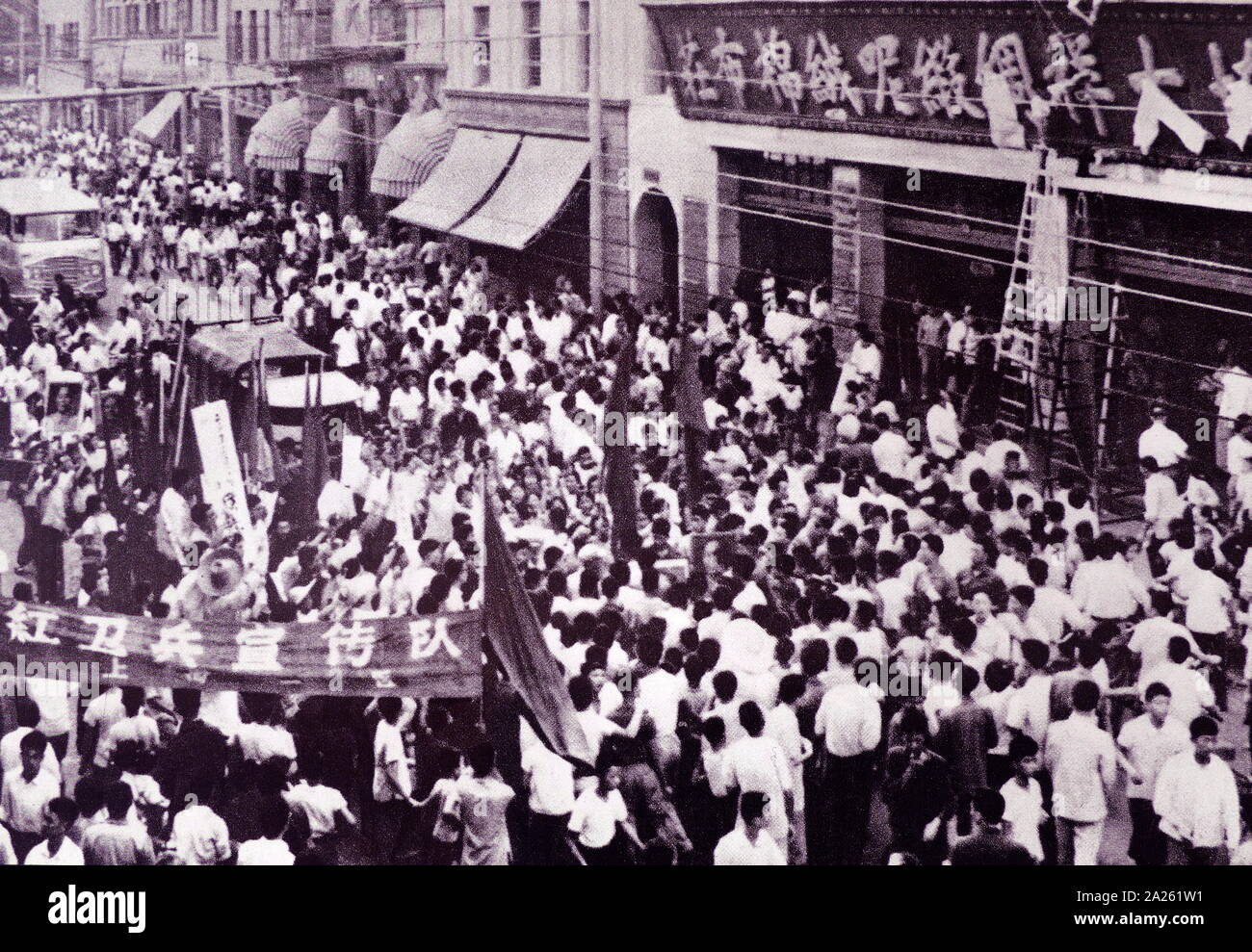 during the Cultural Revolution, in China, red guards dismantle old ...