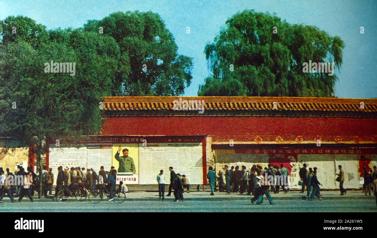 city workers read wall posters during the Cultural Revolution China ...