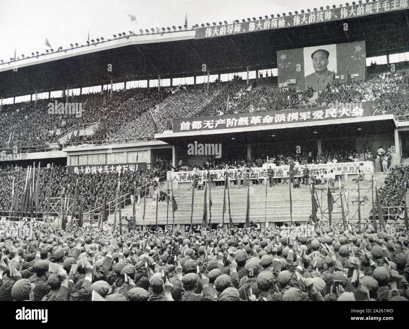 Communist soldiers hi-res stock photography and images - Alamy