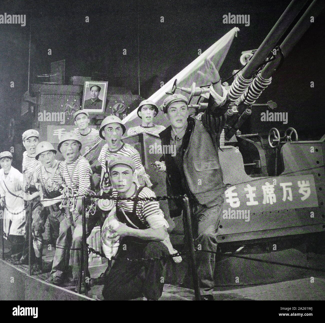 Chinese cultural revolution hi-res stock photography and images - Alamy