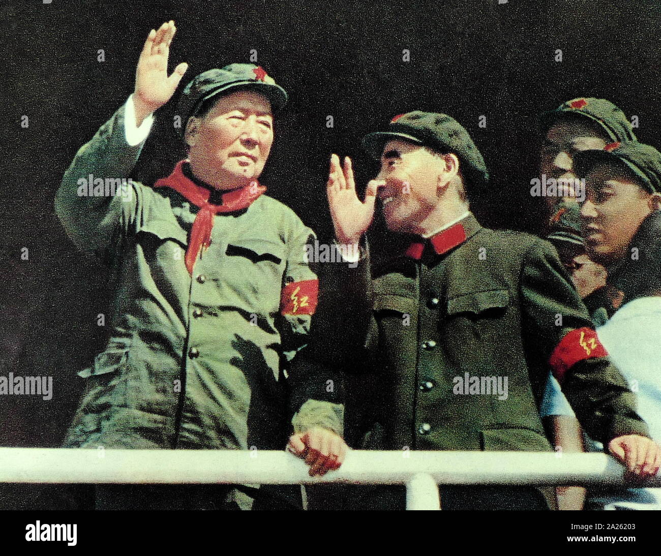 Lin Biao with Mao Zedong, 1966. Lin Biao (1907 - 1971). Lin became ...