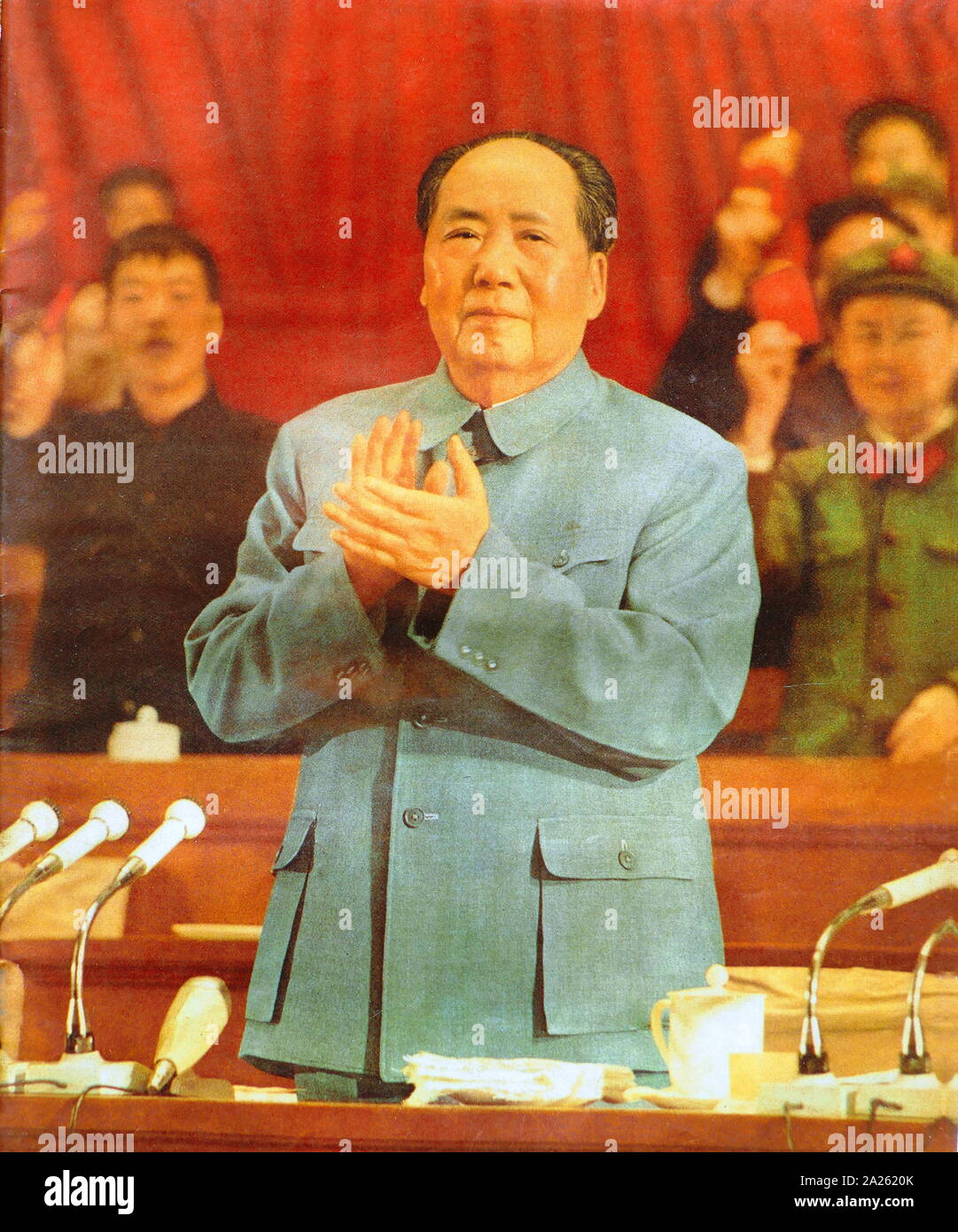 China Communist Party Central Committee