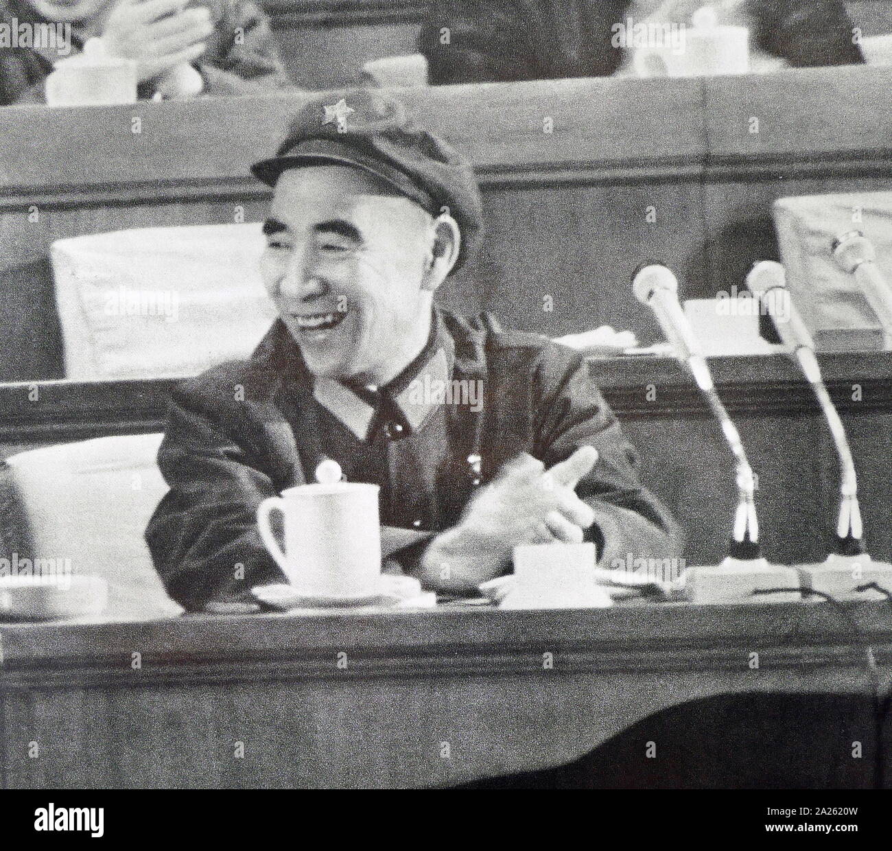 Lin Biao attending the standing committee of the Peoples Congress 1966 ...
