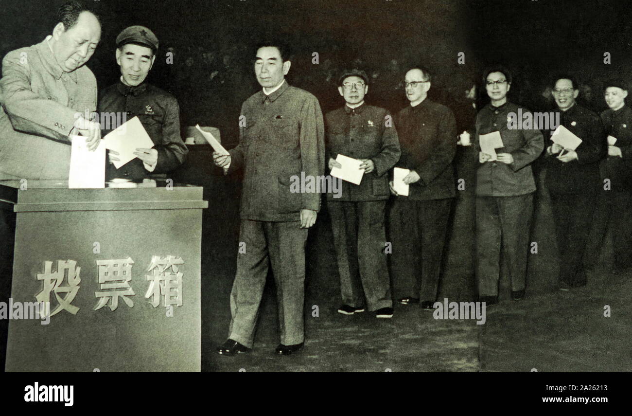 Chairman mao right lin biao hi-res stock photography and images - Alamy
