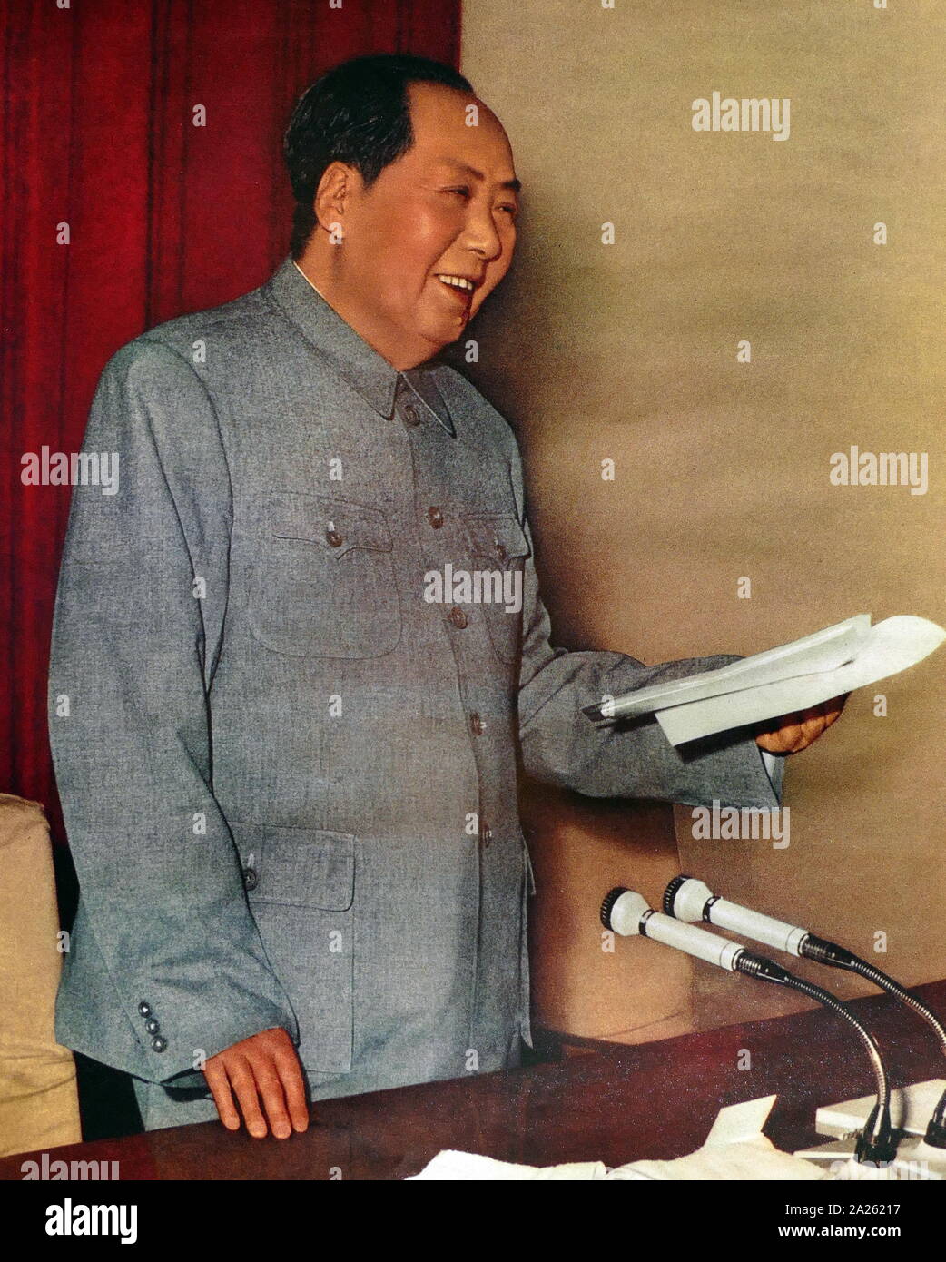 1893 1976 leader of the chinese communist party hi-res stock ...