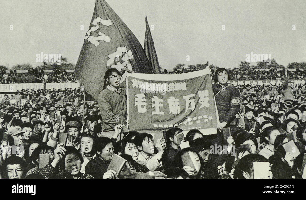 Red Guards and revolutionary students, Shaanxi Province accepted the ...