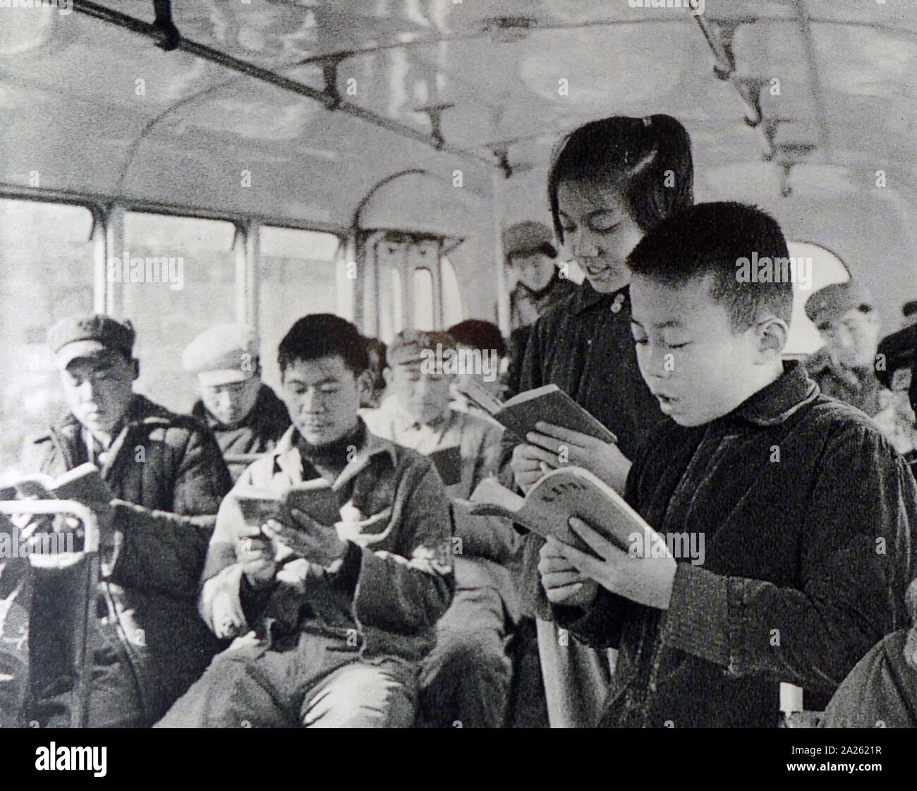 Cultural china 1968 hi-res stock photography and images - Alamy