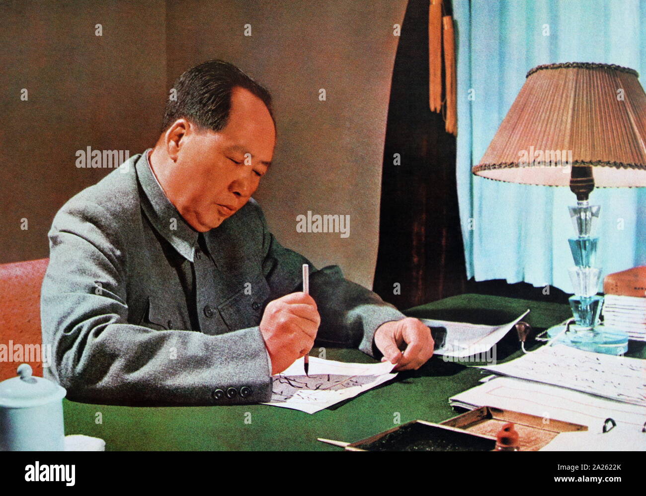 Mao Zedong (1893 - September 9, 1976), was a Chinese communist ...