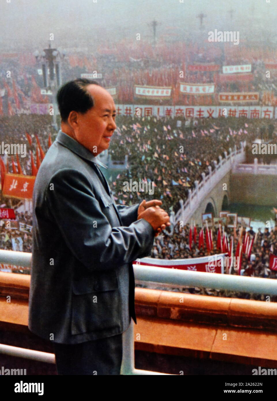 1893 1959 hi-res stock photography and images - Alamy