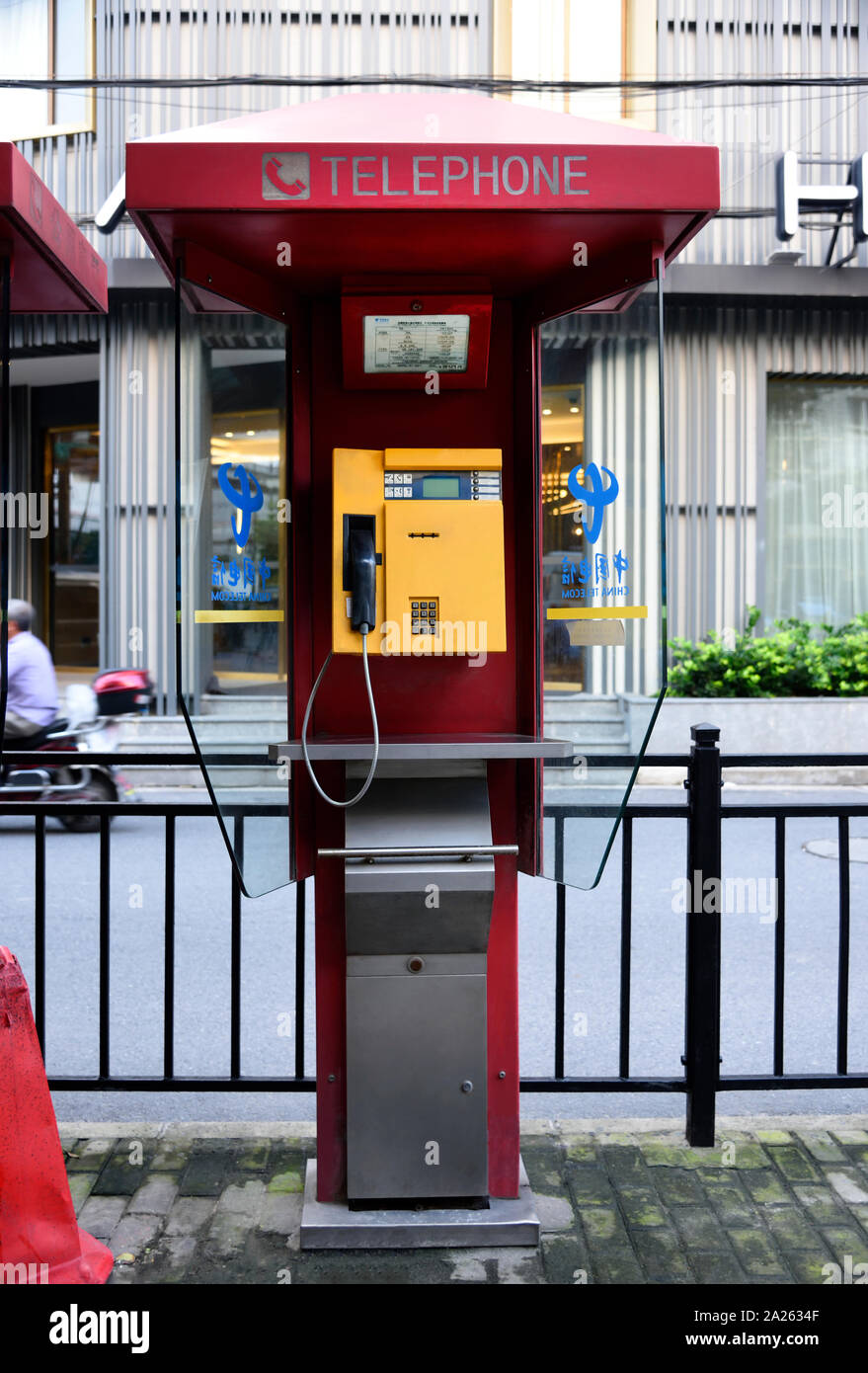 Public phone box shanghai hi-res stock photography and images - Alamy