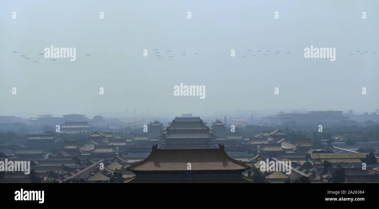 Beijing, China. 1st Oct, 2019. The assault echelon of the People's ...