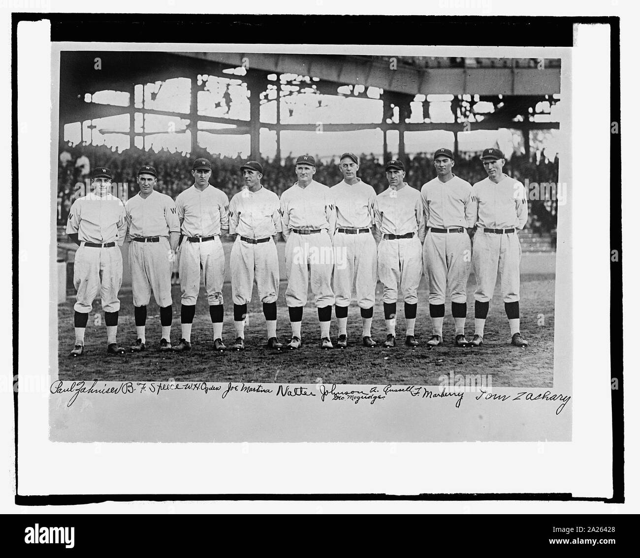 Glass pitchers Cut Out Stock Images & Pictures - Alamy