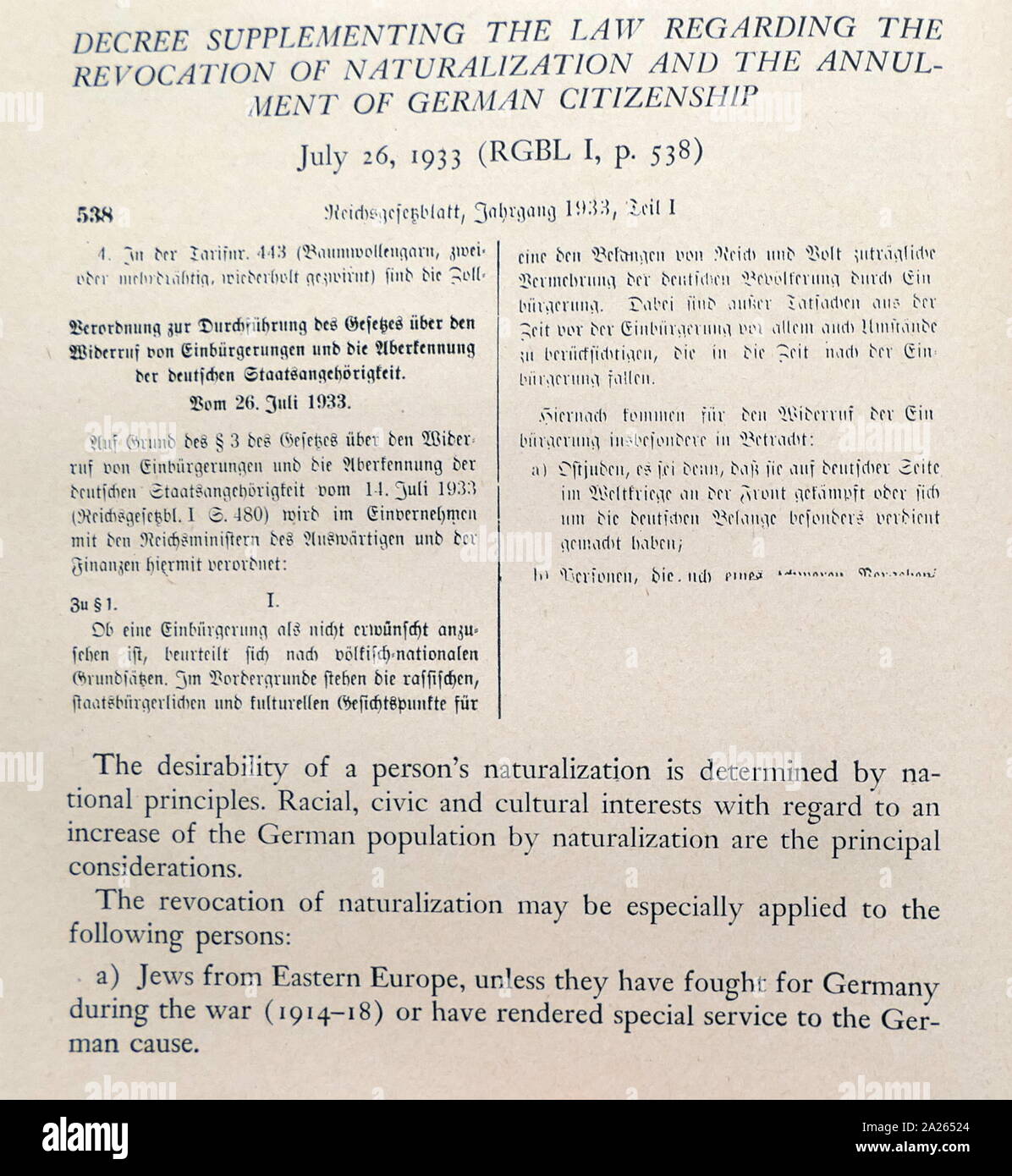 Revocation of citizenship hi-res stock photography and images - Alamy