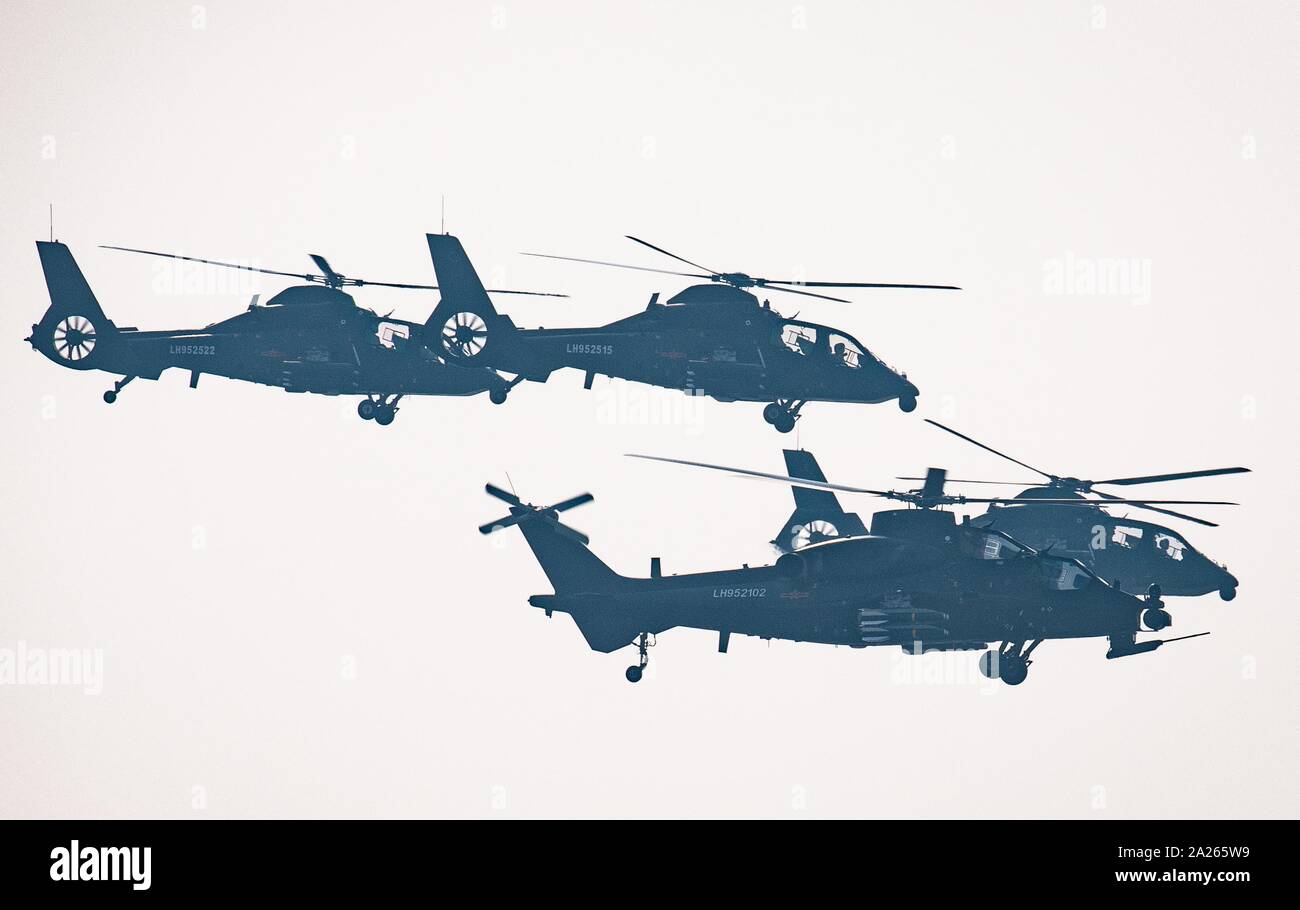 Beijing, China. 1st Oct, 2019. The assault echelon of the People's ...