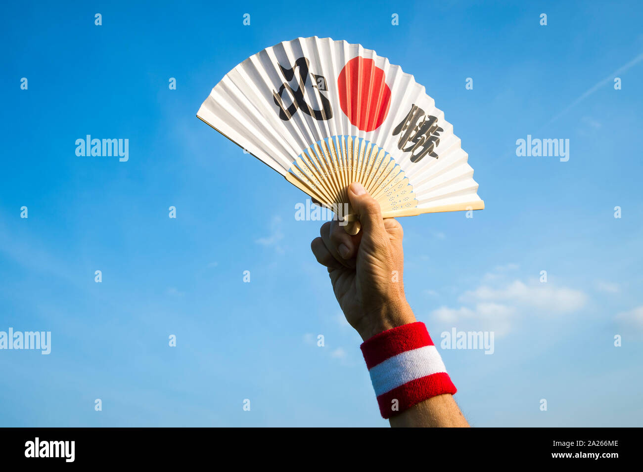 Victory in japan hi-res stock photography and images - Alamy