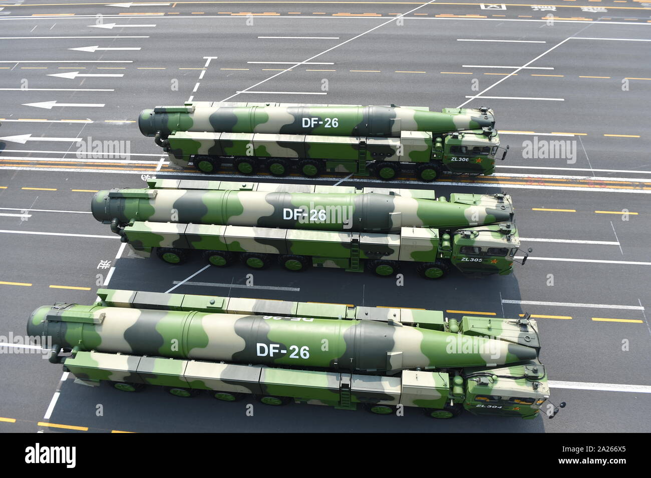 Dongfeng 26 hi-res stock photography and images - Alamy