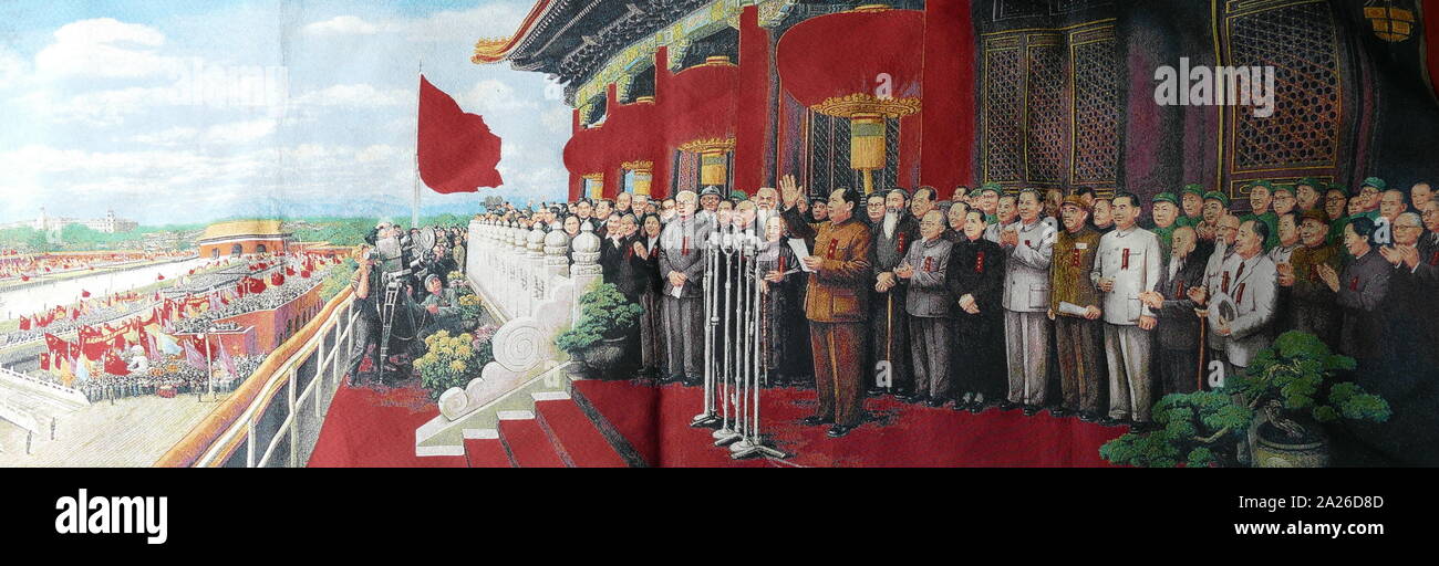 Mao Zedong proclaiming the establishment of the People's Republic of ...